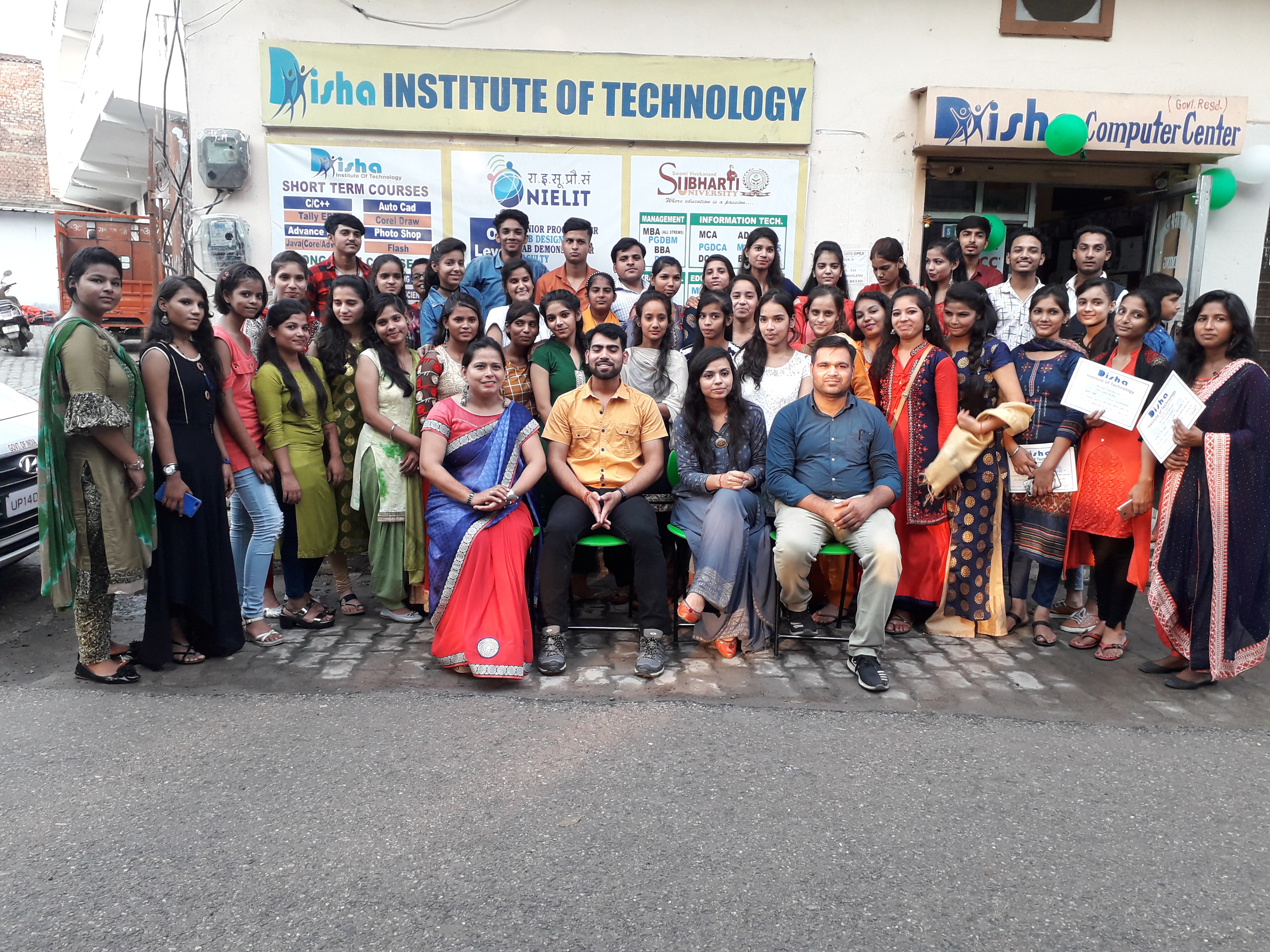Disha Institute of Technology